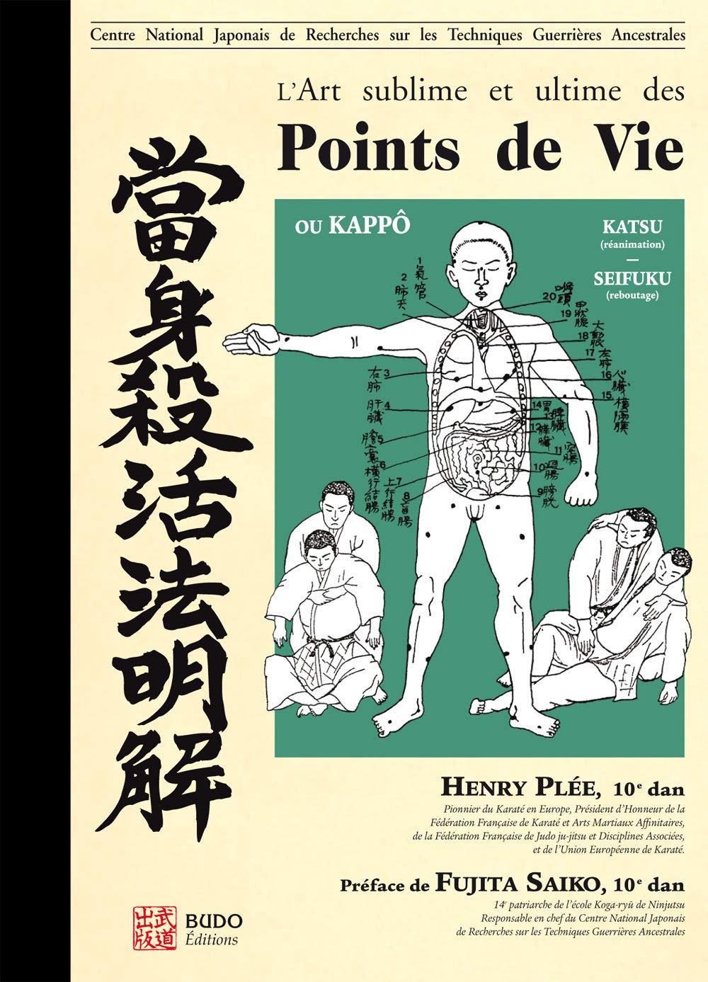Les 5 meilleurs livres sur les points vitaux