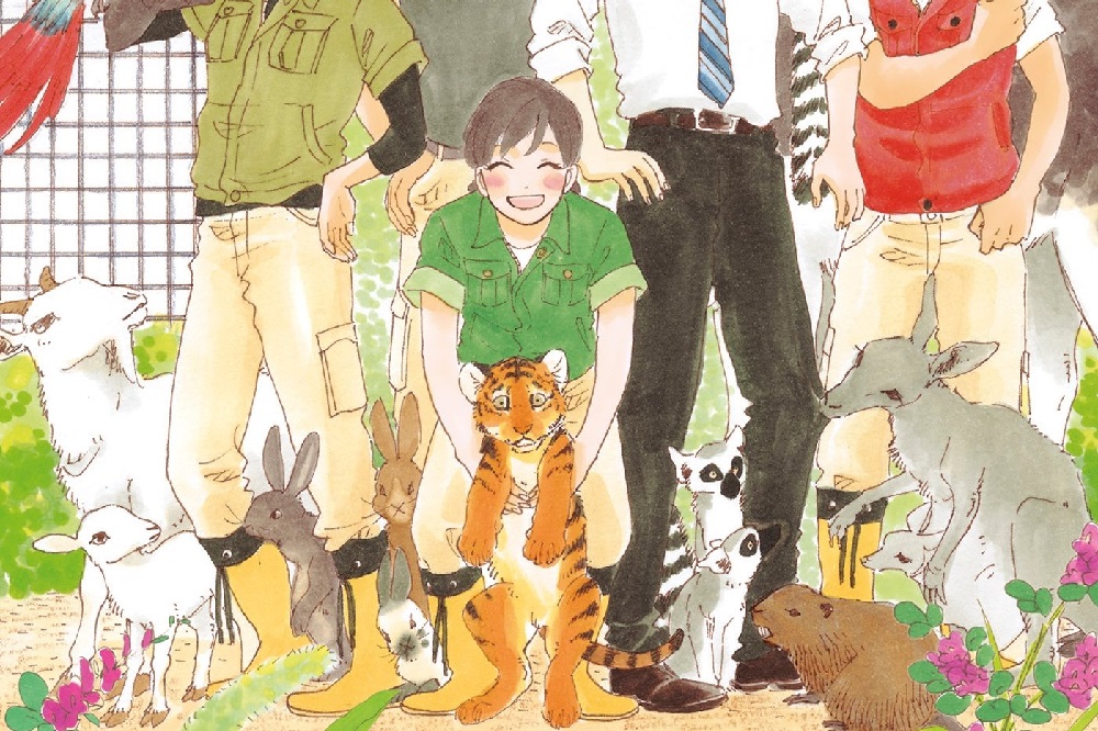 Animaux – Notre sélection de 22 mangas