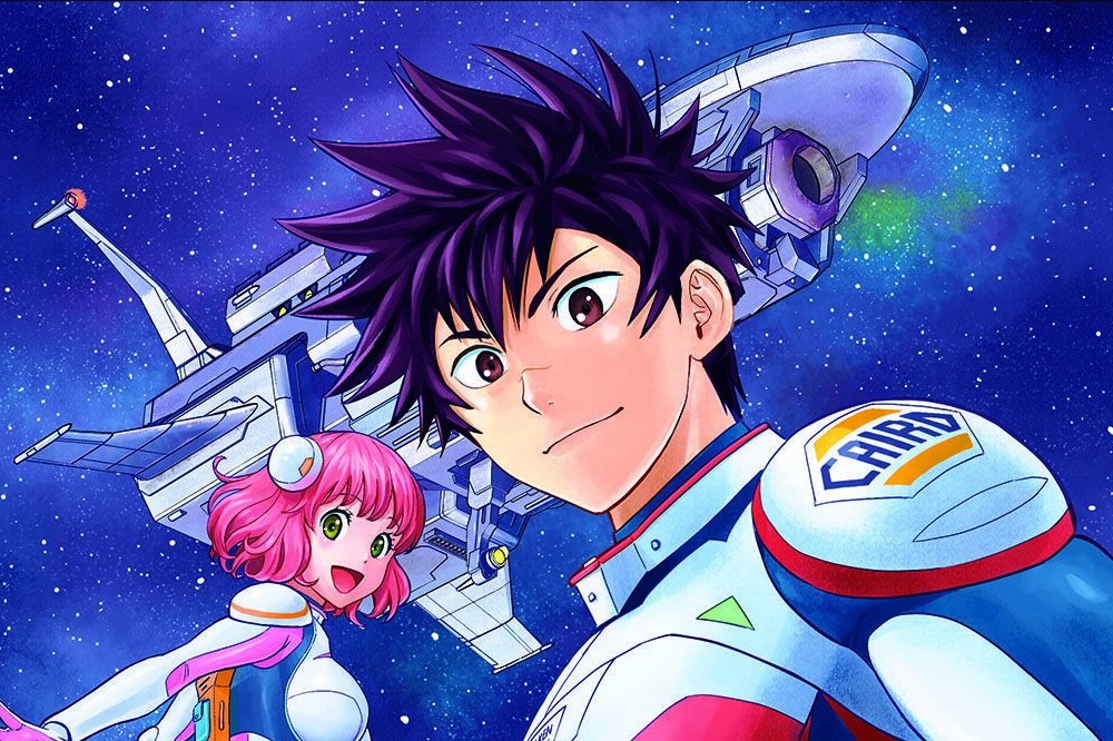 Science-fiction – Notre sélection de 40 mangas