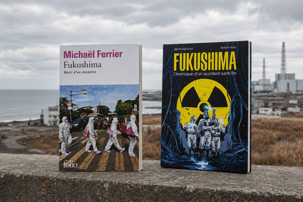 Que lire sur la catastrophe nucléaire de Fukushima
